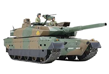 【メーカー名】タミヤ ( TAMIYA ) 【メーカー型番】TM35329【ブランド名】タミヤ ( TAMIYA ) 掲載画像は全てイメージです。実際の商品とは色味等異なる場合がございますのでご了承ください。【 ご注文からお届けまで 】・ご...