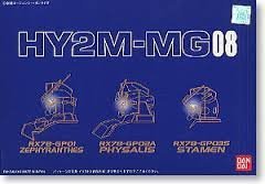 【メーカー名】【メーカー型番】【ブランド名】HY2M-MG掲載画像は全てイメージです。実際の商品とは色味等異なる場合がございますのでご了承ください。【 ご注文からお届けまで 】・ご注文　：ご注文は24時間受け付けております。・注文確認：当店...