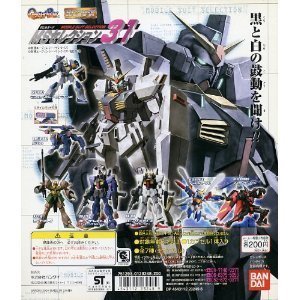 【メーカー名】バンダイ【メーカー型番】【ブランド名】バンダイ BANDAI 掲載画像は全てイメージです。実際の商品とは色味等異なる場合がございますのでご了承ください。【 ご注文からお届けまで 】・ご注文　：ご注文は24時間受け付けております...