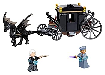 【メーカー名】レゴ LEGO 【メーカー型番】75951【ブランド名】レゴ LEGO 掲載画像は全てイメージです。実際の商品とは色味等異なる場合がございますのでご了承ください。【 ご注文からお届けまで 】・ご注文　：ご注文は24時間受け付け...