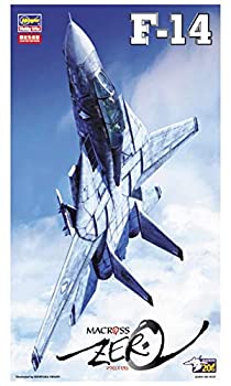 【メーカー名】ハセガワ ( Hasegawa ) 【メーカー型番】65761【ブランド名】ハセガワ ( Hasegawa ) 掲載画像は全てイメージです。実際の商品とは色味等異なる場合がございますのでご了承ください。【 ご注文からお届けまで...