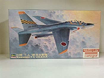 【メーカー名】ハセガワ ( Hasegawa ) 【メーカー型番】9695【ブランド名】ハセガワ ( Hasegawa ) 掲載画像は全てイメージです。実際の商品とは色味等異なる場合がございますのでご了承ください。【 ご注文からお届けまで ...