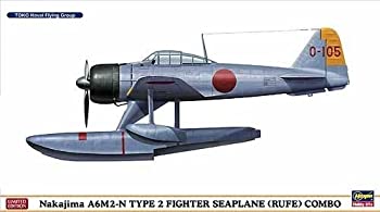 【メーカー名】ハセガワ ( Hasegawa ) 【メーカー型番】1936【ブランド名】ハセガワ ( Hasegawa ) 掲載画像は全てイメージです。実際の商品とは色味等異なる場合がございますのでご了承ください。【 ご注文からお届けまで ...