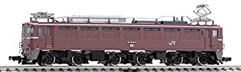 【メーカー名】トミーテック TOMYTEC 【メーカー型番】9125【ブランド名】トミーテック TOMYTEC 掲載画像は全てイメージです。実際の商品とは色味等異なる場合がございますのでご了承ください。【 ご注文からお届けまで 】・ご注文　...