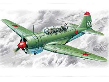 【メーカー名】アイシーエム【メーカー型番】ICM72082【ブランド名】アイシーエム掲載画像は全てイメージです。実際の商品とは色味等異なる場合がございますのでご了承ください。【 ご注文からお届けまで 】・ご注文　：ご注文は24時間受け付けて...