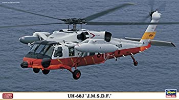 【メーカー名】ハセガワ ( Hasegawa ) 【メーカー型番】HA2151【ブランド名】ハセガワ ( Hasegawa ) 掲載画像は全てイメージです。実際の商品とは色味等異なる場合がございますのでご了承ください。【 ご注文からお届けま...
