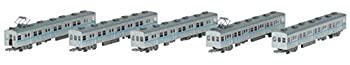 【メーカー名】トミーテック TOMYTEC 【メーカー型番】301769【ブランド名】トミーテック TOMYTEC 掲載画像は全てイメージです。実際の商品とは色味等異なる場合がございますのでご了承ください。【 ご注文からお届けまで 】・ご注...