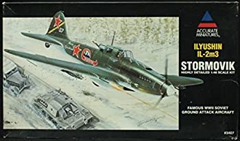 【メーカー名】アキュリットミニチュアズ【メーカー型番】340【ブランド名】アキュリットミニチュアズ掲載画像は全てイメージです。実際の商品とは色味等異なる場合がございますのでご了承ください。【 ご注文からお届けまで 】・ご注文　：ご注文は24...