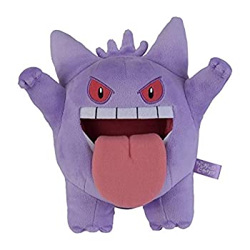 【メーカー名】ポケモン Pokemon 【メーカー型番】【ブランド名】ポケモン Pokemon 掲載画像は全てイメージです。実際の商品とは色味等異なる場合がございますのでご了承ください。【 ご注文からお届けまで 】・ご注文　：ご注文は24時...