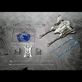 【メーカー名】バンダイ【メーカー型番】【ブランド名】バンダイ BANDAI 掲載画像は全てイメージです。実際の商品とは色味等異なる場合がございますのでご了承ください。【 ご注文からお届けまで 】・ご注文　：ご注文は24時間受け付けております...