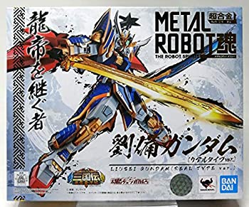 【メーカー名】 【メーカー型番】【ブランド名】 掲載画像は全てイメージです。実際の商品とは色味等異なる場合がございますのでご了承ください。【 ご注文からお届けまで 】・ご注文　：ご注文は24時間受け付けております。・注文確認：当店より注文確...
