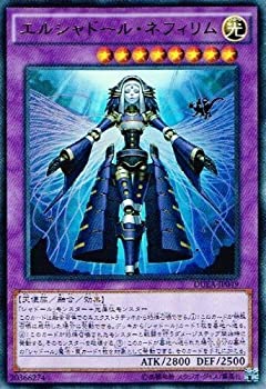【メーカー名】コナミデジタルエンターテインメント【メーカー型番】DUEA-JP049-UR【ブランド名】遊戯王 DUEA ザ・デュエリスト・アドベント掲載画像は全てイメージです。実際の商品とは色味等異なる場合がございますのでご了承ください。...