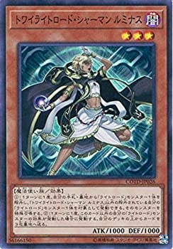 【メーカー名】ブシロード【メーカー型番】【ブランド名】コナミデジタルエンタテインメント Konami Digital Entertainment 掲載画像は全てイメージです。実際の商品とは色味等異なる場合がございますのでご了承ください。【 ...
