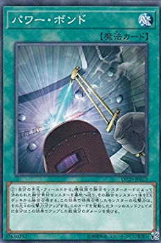 【メーカー名】ブシロード【メーカー型番】【ブランド名】ブシロード ( BUSHIROAD ) 掲載画像は全てイメージです。実際の商品とは色味等異なる場合がございますのでご了承ください。【 ご注文からお届けまで 】・ご注文　：ご注文は24時間...