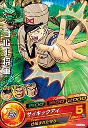 【メーカー名】バンダイ【メーカー型番】【ブランド名】ドラゴンボールヒーローズ掲載画像は全てイメージです。実際の商品とは色味等異なる場合がございますのでご了承ください。【 ご注文からお届けまで 】・ご注文　：ご注文は24時間受け付けております...