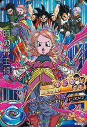 【メーカー名】バンダイ【メーカー型番】【ブランド名】ドラゴンボールヒーローズ掲載画像は全てイメージです。実際の商品とは色味等異なる場合がございますのでご了承ください。【 ご注文からお届けまで 】・ご注文　：ご注文は24時間受け付けております...