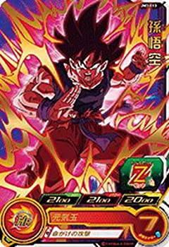 【メーカー名】バンダイ【メーカー型番】【ブランド名】スーパードラゴンボールヒーローズ掲載画像は全てイメージです。実際の商品とは色味等異なる場合がございますのでご了承ください。【 ご注文からお届けまで 】・ご注文　：ご注文は24時間受け付けて...