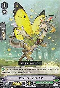 【メーカー名】ブシロード【メーカー型番】【ブランド名】ブシロード BUSHIROAD 掲載画像は全てイメージです。実際の商品とは色味等異なる場合がございますのでご了承ください。【 ご注文からお届けまで 】・ご注文　：ご注文は24時間受け付け...