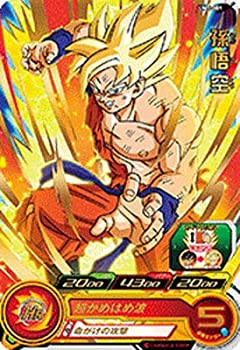 【メーカー名】バンダイ【メーカー型番】【ブランド名】スーパードラゴンボールヒーローズ掲載画像は全てイメージです。実際の商品とは色味等異なる場合がございますのでご了承ください。【 ご注文からお届けまで 】・ご注文　：ご注文は24時間受け付けて...