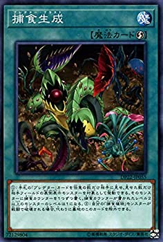 【メーカー名】コナミデジタルエンターテイメント【メーカー型番】【ブランド名】コナミデジタルエンタテインメント Konami Digital Entertainment 掲載画像は全てイメージです。実際の商品とは色味等異なる場合がございますの...