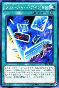 【メーカー名】【メーカー型番】【ブランド名】コナミデジタルエンタテインメント Konami Digital Entertainment 掲載画像は全てイメージです。実際の商品とは色味等異なる場合がございますのでご了承ください。【 ご注文から...