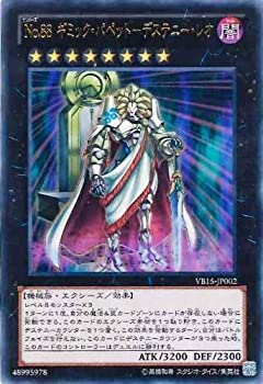 【メーカー名】コナミ【メーカー型番】【ブランド名】コナミデジタルエンタテインメント Konami Digital Entertainment 掲載画像は全てイメージです。実際の商品とは色味等異なる場合がございますのでご了承ください。【 ご注...
