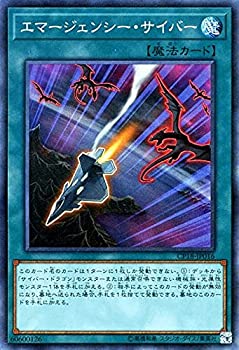 【メーカー名】ブシロード【メーカー型番】【ブランド名】ブシロード BUSHIROAD 掲載画像は全てイメージです。実際の商品とは色味等異なる場合がございますのでご了承ください。【 ご注文からお届けまで 】・ご注文　：ご注文は24時間受け付け...