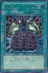 【メーカー名】【メーカー型番】【ブランド名】コナミデジタルエンタテインメント Konami Digital Entertainment 掲載画像は全てイメージです。実際の商品とは色味等異なる場合がございますのでご了承ください。【 ご注文から...