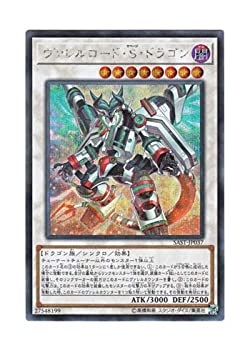 【メーカー名】コナミデジタルエンタテインメント【メーカー型番】【ブランド名】Yu Gi Oh掲載画像は全てイメージです。実際の商品とは色味等異なる場合がございますのでご了承ください。【 ご注文からお届けまで 】・ご注文　：ご注文は24時間受...