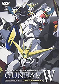 【メーカー名】バンダイビジュアル【メーカー型番】【ブランド名】掲載画像は全てイメージです。実際の商品とは色味等異なる場合がございますのでご了承ください。【 ご注文からお届けまで 】・ご注文　：ご注文は24時間受け付けております。・注文確認：...