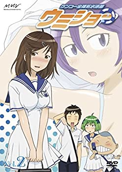 【メーカー名】Marvelous Entertainment Inc.LDC PLC D 【メーカー型番】【ブランド名】掲載画像は全てイメージです。実際の商品とは色味等異なる場合がございますのでご了承ください。【 ご注文からお届けまで 】・...
