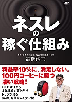 【メーカー名】ビズハーツ【メーカー型番】【ブランド名】ビズハーツ掲載画像は全てイメージです。実際の商品とは色味等異なる場合がございますのでご了承ください。【 ご注文からお届けまで 】・ご注文　：ご注文は24時間受け付けております。・注文確認...