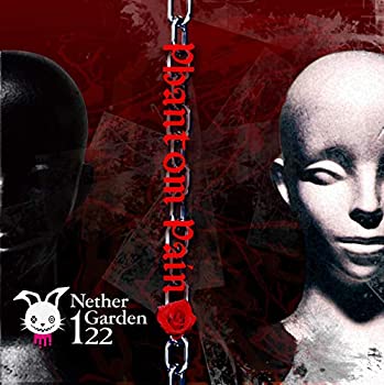 【メーカー名】NetherGarden122【メーカー型番】【ブランド名】掲載画像は全てイメージです。実際の商品とは色味等異なる場合がございますのでご了承ください。【 ご注文からお届けまで 】・ご注文　：ご注文は24時間受け付けております。...