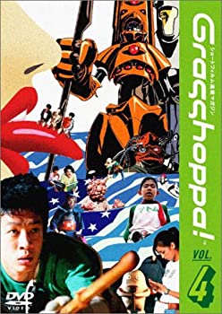 【メーカー名】レントラックジャパン【メーカー型番】【ブランド名】掲載画像は全てイメージです。実際の商品とは色味等異なる場合がございますのでご了承ください。【 ご注文からお届けまで 】・ご注文　：ご注文は24時間受け付けております。・注文確認...