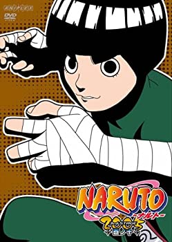 【メーカー名】アニプレックス【メーカー型番】【ブランド名】アニプレックス掲載画像は全てイメージです。実際の商品とは色味等異なる場合がございますのでご了承ください。【 ご注文からお届けまで 】・ご注文　：ご注文は24時間受け付けております。・...