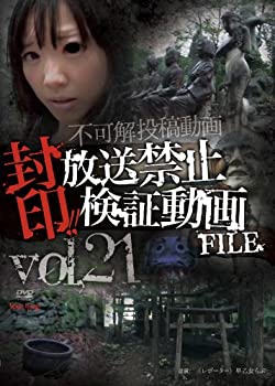 【メーカー名】Silk Road【メーカー型番】【ブランド名】掲載画像は全てイメージです。実際の商品とは色味等異なる場合がございますのでご了承ください。【 ご注文からお届けまで 】・ご注文　：ご注文は24時間受け付けております。・注文確認：...
