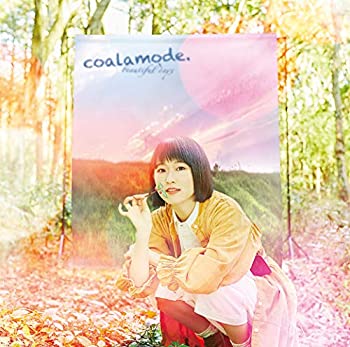 【メーカー名】アリオラジャパン【メーカー型番】【ブランド名】掲載画像は全てイメージです。実際の商品とは色味等異なる場合がございますのでご了承ください。【 ご注文からお届けまで 】・ご注文　：ご注文は24時間受け付けております。・注文確認：当...