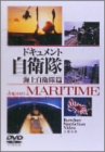 【メーカー名】日本コロムビア【メーカー型番】【ブランド名】コロムビアミュージックエンタテインメント掲載画像は全てイメージです。実際の商品とは色味等異なる場合がございますのでご了承ください。【 ご注文からお届けまで 】・ご注文　：ご注文は24...