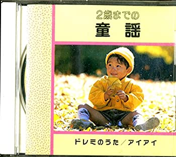 【メーカー名】バンダイ・ミュージックエンタテインメント【メーカー型番】【ブランド名】掲載画像は全てイメージです。実際の商品とは色味等異なる場合がございますのでご了承ください。【 ご注文からお届けまで 】・ご注文　：ご注文は24時間受け付けて...