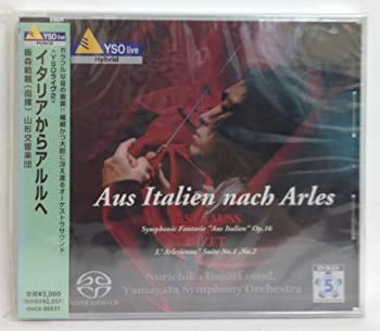 【メーカー名】オクタヴィアレコード【メーカー型番】【ブランド名】Octavia Exton掲載画像は全てイメージです。実際の商品とは色味等異なる場合がございますのでご了承ください。【 ご注文からお届けまで 】・ご注文　：ご注文は24時間受け...