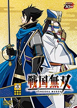 【メーカー名】エイベックス・ピクチャーズ【メーカー型番】【ブランド名】Avex Pictures掲載画像は全てイメージです。実際の商品とは色味等異なる場合がございますのでご了承ください。【 ご注文からお届けまで 】・ご注文　：ご注文は24時...