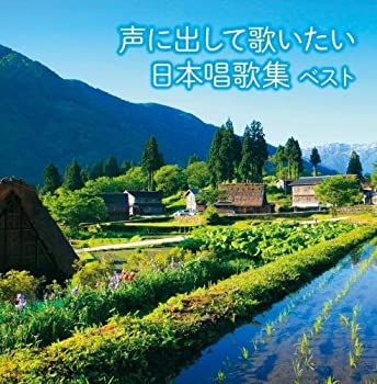 【メーカー名】キングレコード【メーカー型番】【ブランド名】キングレコード掲載画像は全てイメージです。実際の商品とは色味等異なる場合がございますのでご了承ください。【 ご注文からお届けまで 】・ご注文　：ご注文は24時間受け付けております。・...