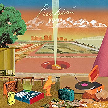 【メーカー名】SPACE SHOWER MUSIC【メーカー型番】【ブランド名】Atik Sound掲載画像は全てイメージです。実際の商品とは色味等異なる場合がございますのでご了承ください。【 ご注文からお届けまで 】・ご注文　：ご注文は2...