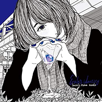 【メーカー名】lapis【メーカー型番】【ブランド名】掲載画像は全てイメージです。実際の商品とは色味等異なる場合がございますのでご了承ください。【 ご注文からお届けまで 】・ご注文　：ご注文は24時間受け付けております。・注文確認：当店より...