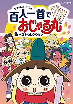 【メーカー名】日本コロムビア【メーカー型番】【ブランド名】コロムビアミュージックエンタテインメント掲載画像は全てイメージです。実際の商品とは色味等異なる場合がございますのでご了承ください。【 ご注文からお届けまで 】・ご注文　：ご注文は24...
