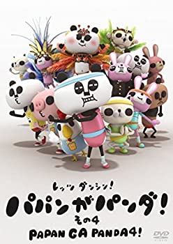 【メーカー名】ポニーキャニオン【メーカー型番】【ブランド名】ポニーキャニオン掲載画像は全てイメージです。実際の商品とは色味等異なる場合がございますのでご了承ください。【 ご注文からお届けまで 】・ご注文　：ご注文は24時間受け付けております...