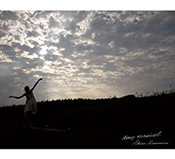 【メーカー名】SCHOLE【メーカー型番】【ブランド名】Schole掲載画像は全てイメージです。実際の商品とは色味等異なる場合がございますのでご了承ください。【 ご注文からお届けまで 】・ご注文　：ご注文は24時間受け付けております。・注文...