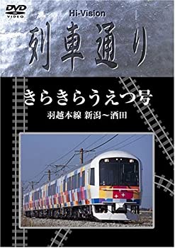 【メーカー名】ソニー・ミュージックディストリビューション【メーカー型番】【ブランド名】Smd掲載画像は全てイメージです。実際の商品とは色味等異なる場合がございますのでご了承ください。【 ご注文からお届けまで 】・ご注文　：ご注文は24時間受...