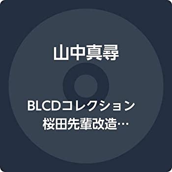 【メーカー名】movic【メーカー型番】【ブランド名】掲載画像は全てイメージです。実際の商品とは色味等異なる場合がございますのでご了承ください。【 ご注文からお届けまで 】・ご注文　：ご注文は24時間受け付けております。・注文確認：当店より...