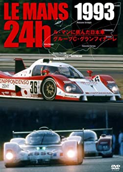 【メーカー名】ユーロピクチャーズ【メーカー型番】【ブランド名】ユーロピクチャーズ掲載画像は全てイメージです。実際の商品とは色味等異なる場合がございますのでご了承ください。【 ご注文からお届けまで 】・ご注文　：ご注文は24時間受け付けており...